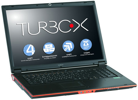 Πλαίσιο: Το πρώτο Turbo-X τετραπύρηνο laptop - XBLOG.GR
