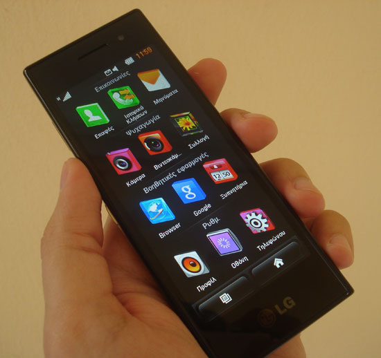 LG BL40 Chocolate, hands on - XBLOG.GR