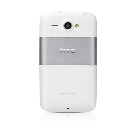 HTC ChaCha αποκλειστικά από την Vodafone - XBLOG.GR HTC ChaCha αποκλειστικά από την Vodafone - XBLOG.GR