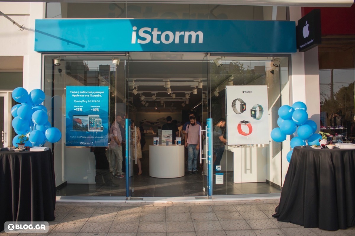 H iStorm παρουσιάζει το iSupport, το 3ετές πακέτο υποστήριξης για τα Mac - XBLOG.GR