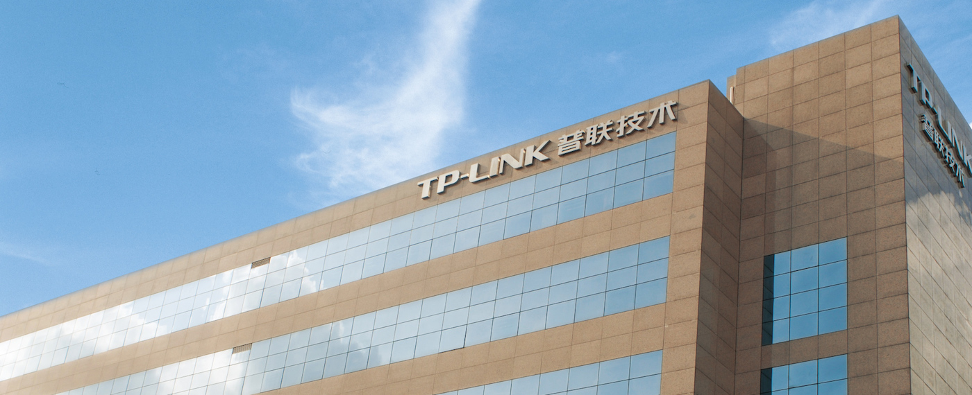 Η TP-Link κατατάχθηκε 2η παγκοσμίως σε πωλήσεις Ethernet switches για ...