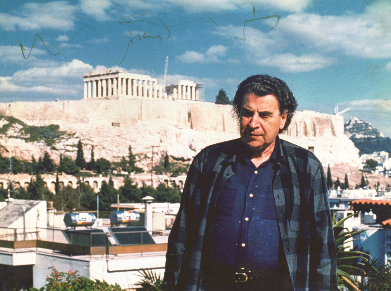 Η Αυτοβιογραφία του Μίκη Θεοδωράκη από την COSMOTE TV - XBLOG.GR